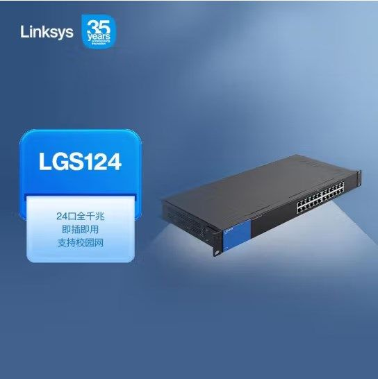 Коммутатор Linksys LGS124 - купить по выгодной цене в интернет-магазине ...