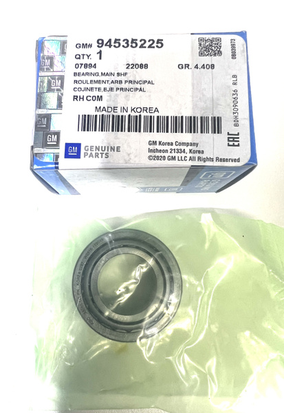 Подшипник вторичного вала кпп передний General Motors 94535225 AVEO ...