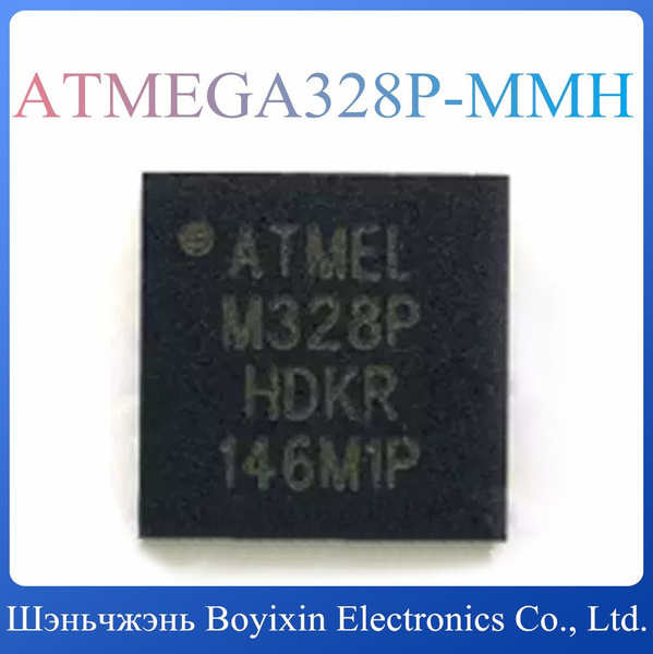 ATMEGA328P-MMH, микроконтроллер.Пакет VQFN-28-EP(4x4) - купить с доставкой по выгодным ценам в ...