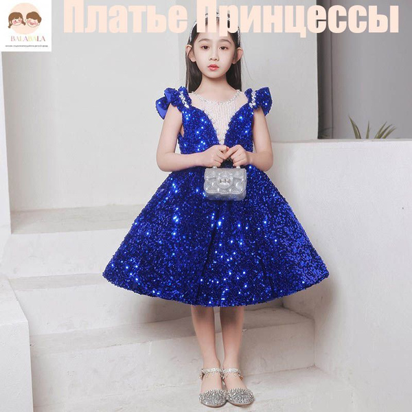YYПлатье с пайетками и кисточками для девочки вечернее короткое ...