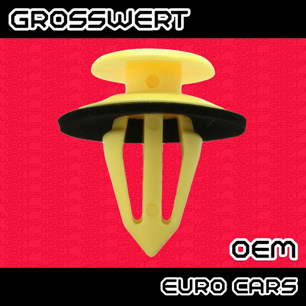 Клипса крепежная автомобильная, 10 шт. купить по выгодной цене в ...