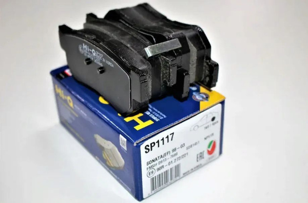 Колодки тормозные Sangsin Brake SP1117 Задние - купить по низким ценам ...