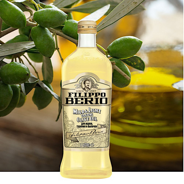 Оливковое масло Filippo Berio Mild Light, 1л - купить с доставкой по ...