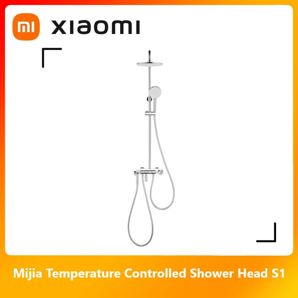 Xiaomi Душевой комплект серебристый - купить с доставкой по выгодным ...
