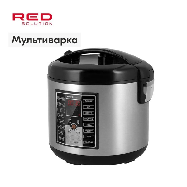 Мультиварка RED solution RMC-M25 - купить по доступным ценам в интернет ...