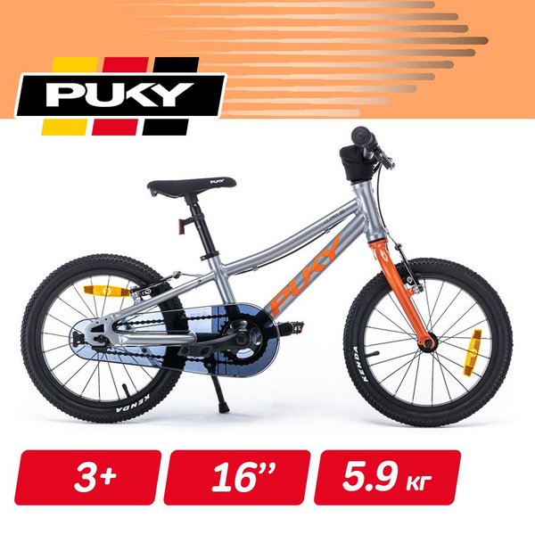 Puky LS-PRO 16, Велосипед детский двухколесный 16'', экстра легкий, для ...