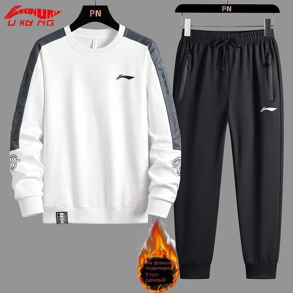 Костюм спортивный LI-NING - купить с доставкой по выгодным ценам в ...