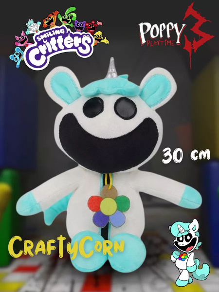 CraftyCorn Poppy Playtime 3 Catnap - купить с доставкой по выгодным ...