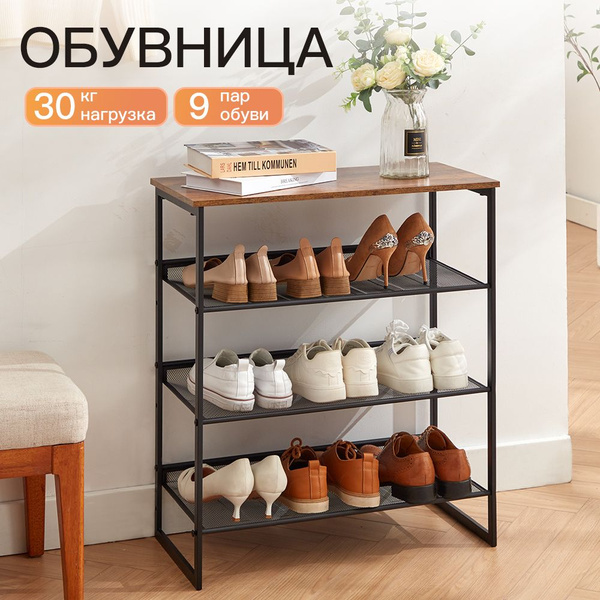 Этажерка для обуви Onleap обувница для прихожей_белое, МДФ, 64.5x30 ...