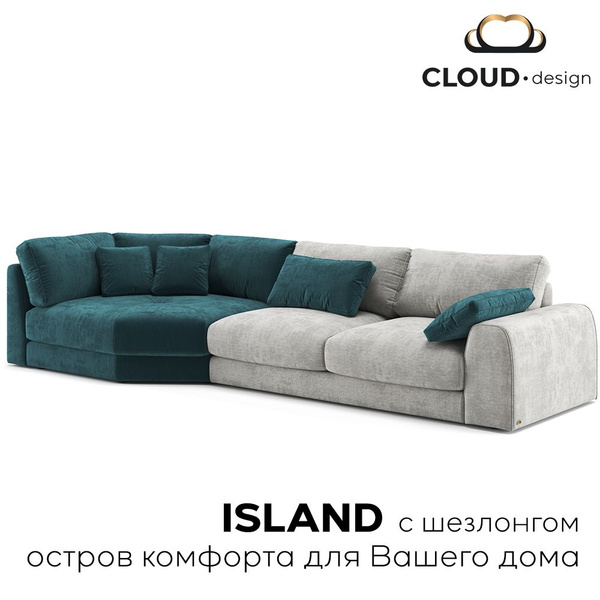 CLOUD design Угловой диван, механизмВыкатной,381х160х70см - купить с ...