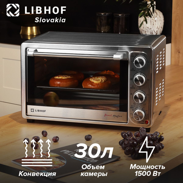 Мини-печь Libhof, серебристый, 30 л купить по низкой цене с доставкой в интернет-магазине OZON ...