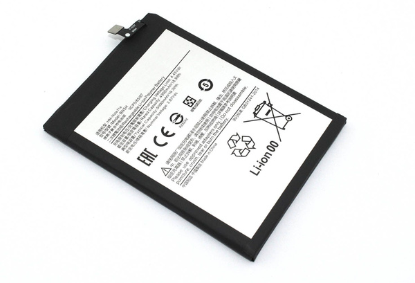 Аккумулятор (батарея) BN5H для POCO M5, Poco M4 5G, Xiaomi redmi note ...