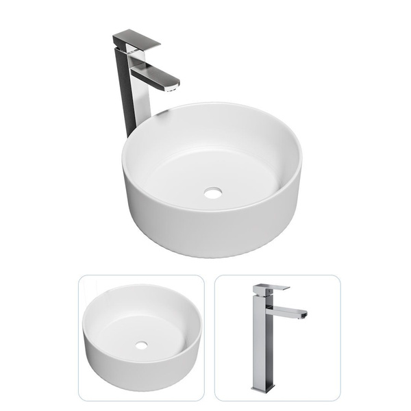 Комплект Teymi: Раковина Lina D41 + смеситель Helmi Pro высокий, хром ...