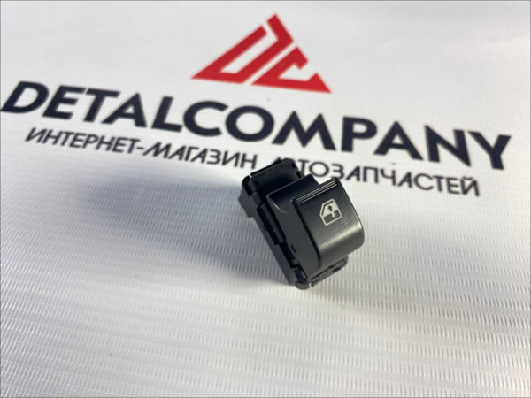 Кнопка стеклоподъемника ВАЗ 2170, ПРИОРА 51.3769 - арт. DC089 - купить ...