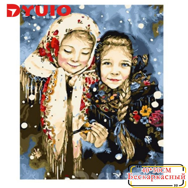 DIY Живопись по номерам 40x50 см: Абстрактные растения и животные ...