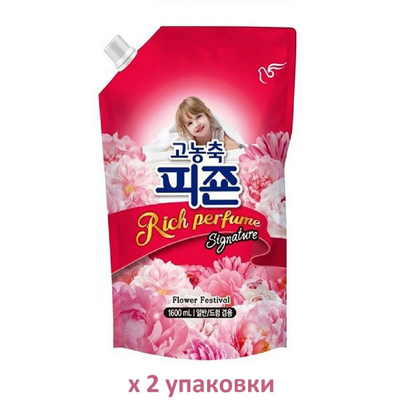 Кондиционер для белья Pigeon Rich Perfume Signature Фестиваль цветов (1 ...
