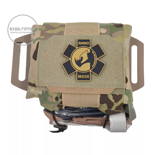 Тактическая аптечка QUICK PULLING IFAK Rhino Rescue HWJB0076 - купить с ...