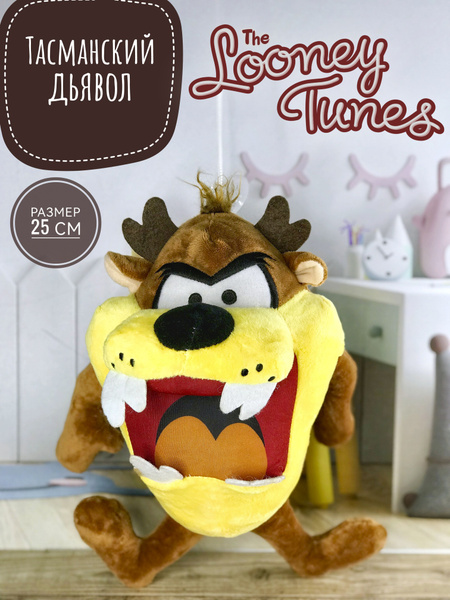 Мягкая игрушка Тасманский дьявол Таз Луни Тюнз Looney Tunes 25 см ...
