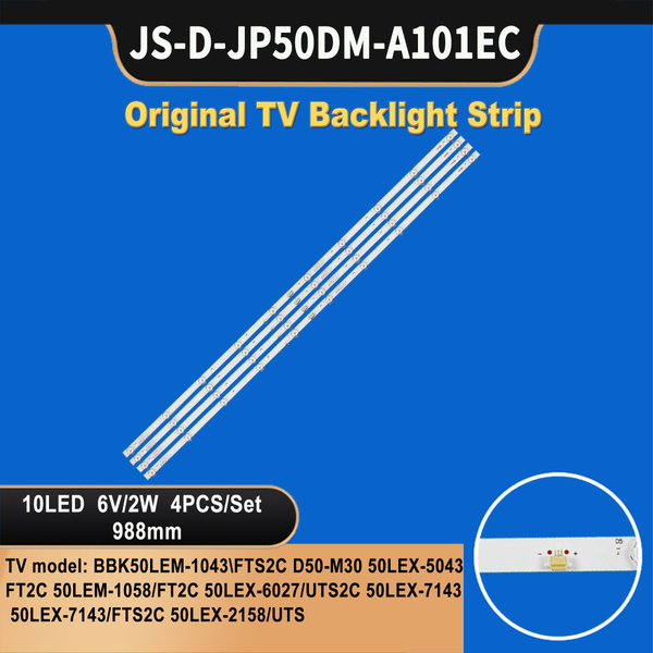 1комплект Подсветка для телевизора JS-D-JP50DM-A101EC BBK 50LEM-1043 FTS2C D50-M30 - купить с ...