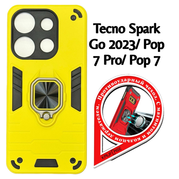 Противоударный чехол на Tecno Spark Go 2023 Pop 7 Bf7 Bf6 6 56 желтый Кольцо держатель