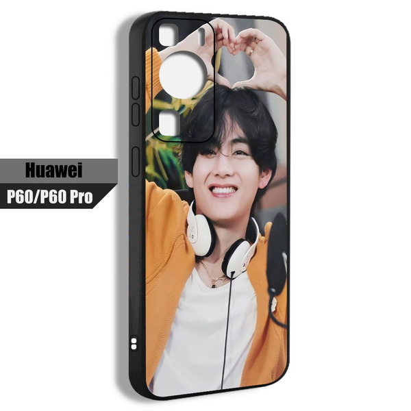 чехол для смартфона Подходит для Huawei P60 Группа BTS БТС Ким тэхён V ...