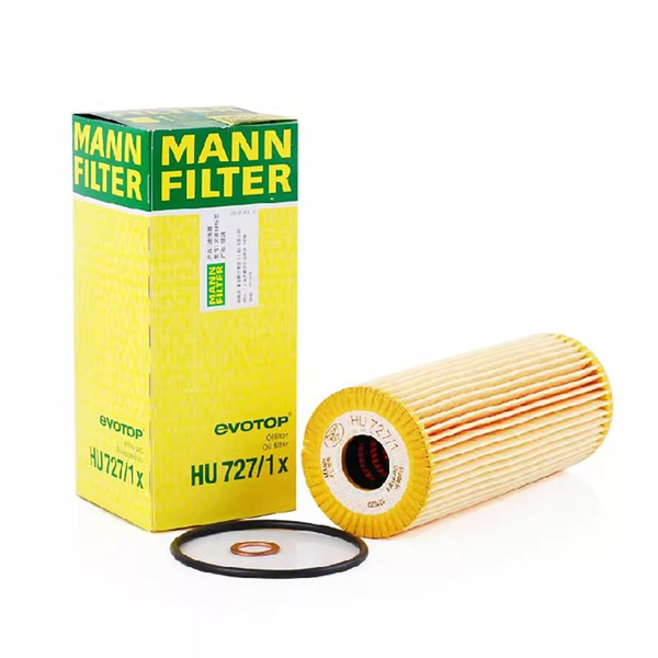 Фильтр масляный MANN FILTER HU7271X - купить по выгодным ценам в ...