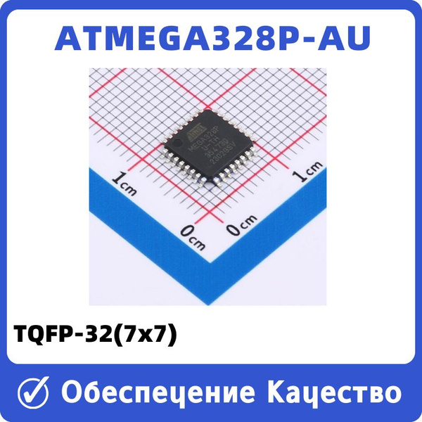 2шт Электронный модульный моноблок (MCU / MPU / SOC) 8 - разрядный микроконтроллер CMOS ...