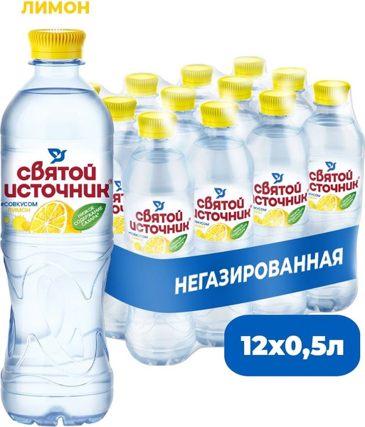 Вода негазированная Святой Источник со вкусом лимона, 12 шт х 0,5 л ...