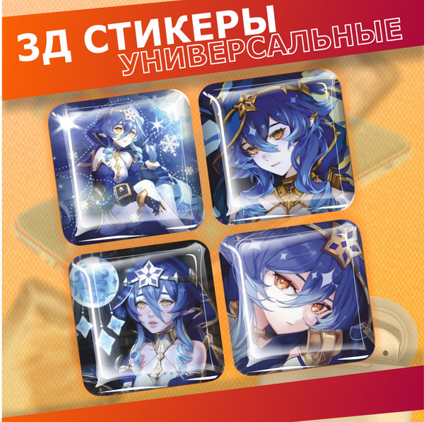 Характеристики Наклейки на телефон 3d стикеры на чехол Геншин Импакт ...
