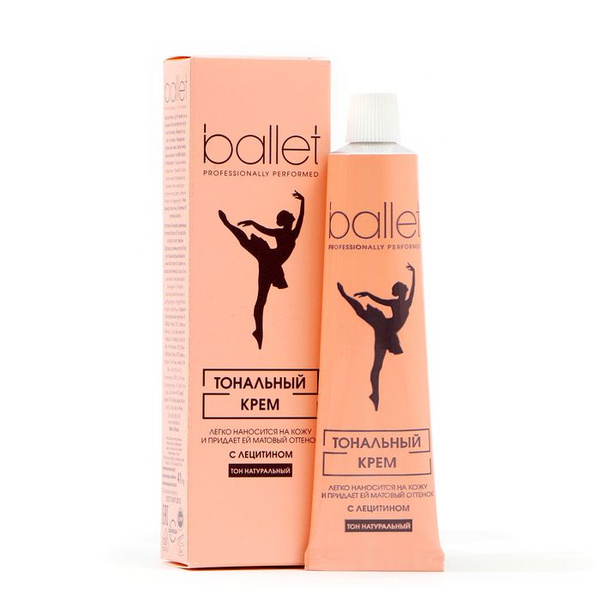 Тональный крем Ballet с лецитином натуральный тон, 41 г - купить с ...