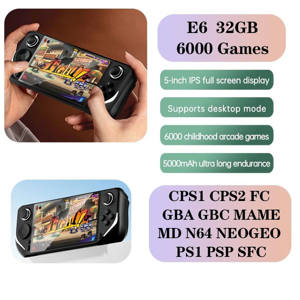 Характеристики E6 Handheld game console Портативная игровая консоль ...