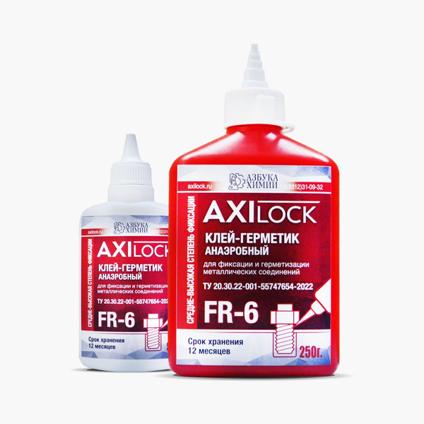 Анаэробный герметик для резьбовых соединений/Сантехнический герметик ...