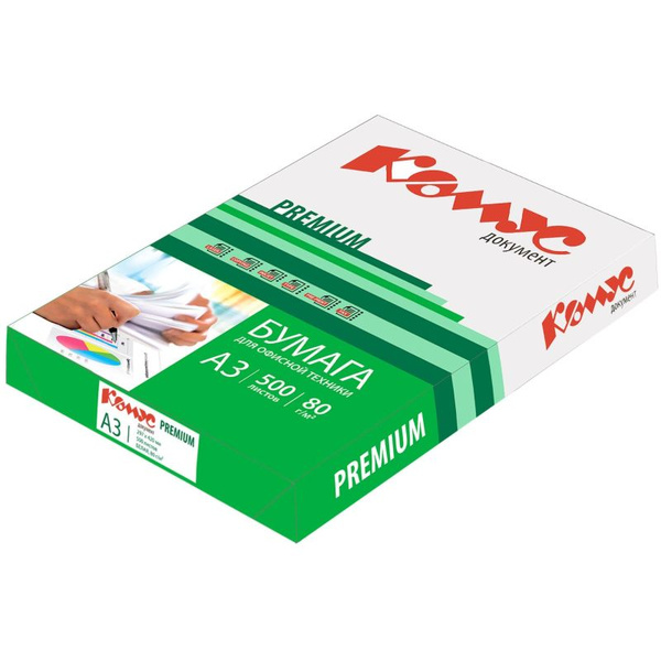 Бумага КОМУС ДОКУМЕНТ Premium (А3, марка А, 80 г/кв.м, 500 л) - купить ...