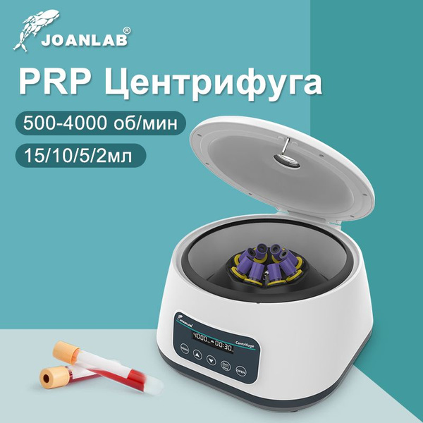 Лаборатория плазменной центрифуги JOANLAB PRP с цифровым дисплеем для пробирок для забора крови ...