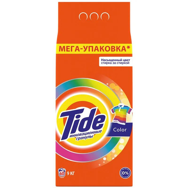 Tide Стиральный порошок Color автомат, 9000 г, 1 шт купить на OZON по ...