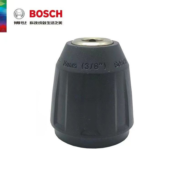 Патрон для шуруповерта BOSCH GSR 120-LI - купить по выгодной цене в ...