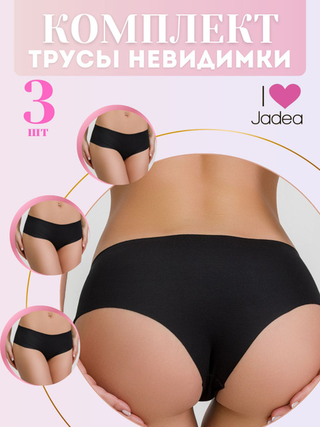 Комплект трусов Jadea, 3 шт - купить с доставкой по выгодным ценам в интернет-магазине OZON ...