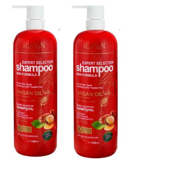 RAYYAN Шампунь Argan Oil Red для восстановления, 1100 мл, 2 шт купить ...