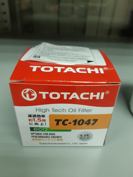 Фильтр масляный TOTACHI TC-1047 C-224 15208-65F00 - купить по выгодным ...