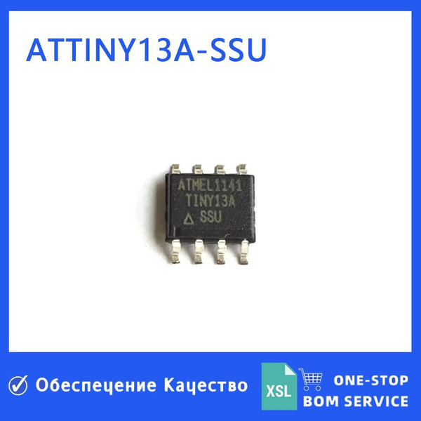 ATTINY13A-SSU чип микроконтроллера - купить с доставкой по выгодным ценам в интернет-магазине ...