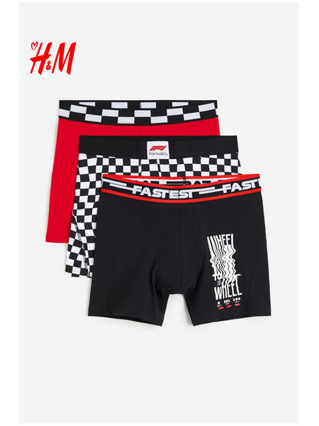 Комплект трусов боксеры, плоские швы H&M Formula 1 Collection, 3 шт ...
