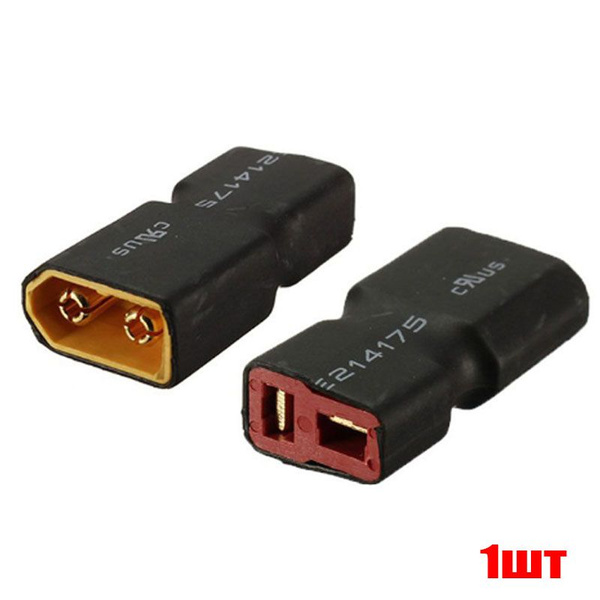 T-plug переходник мама на XT60 папа - купить с доставкой по выгодным ...
