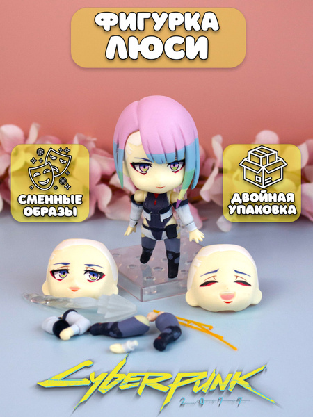 Фигурка Люси Lucy Киберпанк Cyberpunk Бегущие по краю - купить с ...