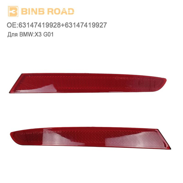 BINB ROAD Отражатель Л+П 63147419927+63147419928 Отражатель для BMW X3 ...