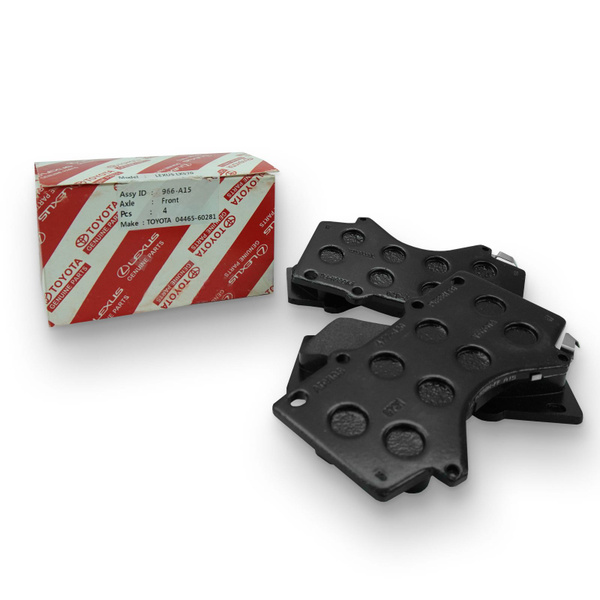 Колодки тормозные Toyota 04465-60281 Передние - купить по низким ценам ...
