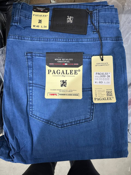 Джинсы PAGALEE DENIM - купить с доставкой по выгодным ценам в интернет ...