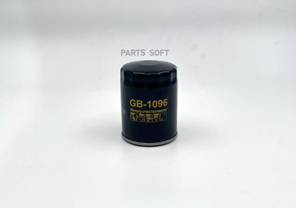 Фильтр масляный BIG FILTER GB1096 - купить по выгодным ценам в интернет-магазине OZON (1558733844)