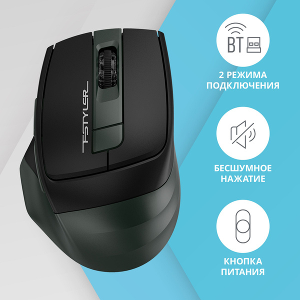 Мышь беспроводная A4Tech FB35S FB35S USB MIDNIGHT GREEN, темно-зеленый ...