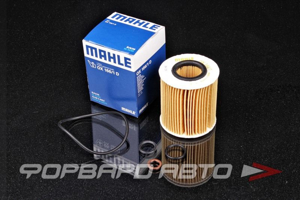 Фильтр масляный MAHLE OX 166/1D MAHLE Германия - купить по выгодным ценам в интернет-магазине ...