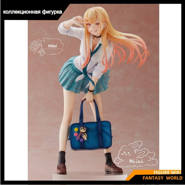 Характеристики Фигурка Эта фарфоровая кукла влюбилась , Марин Китагава ...